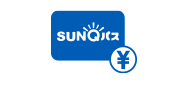 バス事業者窓口での購入 | SUNQパス(サンキューパス)公式(JP) - 九州7県＋下関・長門バス乗り放題乗車券